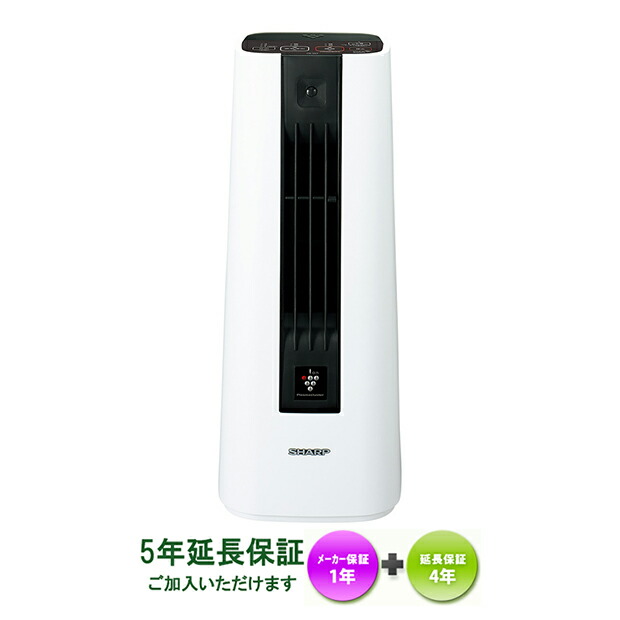 【楽天市場】SHARP HX-SS1-W 在庫あります！【5年延長保証ご加入頂けます】【沖縄県への配送には対応しておりません】シャープ セラミックファンヒーター高濃度プラズマクラスター7000 ...