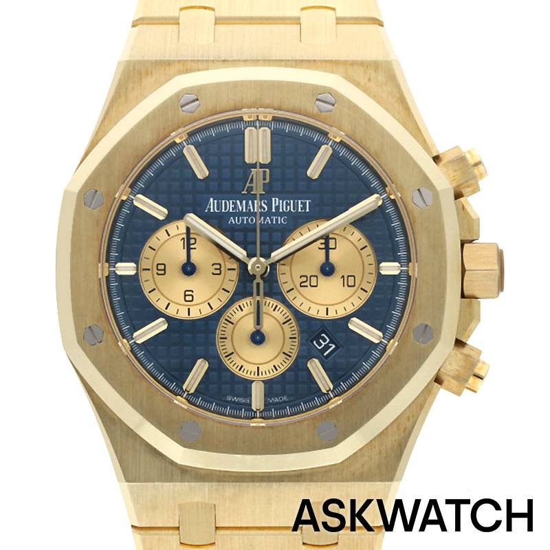 【楽天市場】オーデマピゲ Audemars Piguet サイズ:41mm 26331BA.OO.1220BA.01 ロイヤルオーク ...