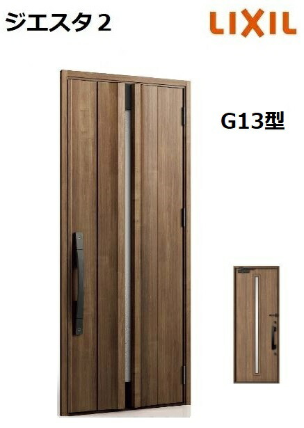 【楽天市場】【ポイント11倍】～8/8 8:59迄 LIXIL ジエスタ2 玄関ドア 片開き G13型 W924×H2330mm k4仕様 リクシル LIXILトステム TOSTEM 断熱 ...