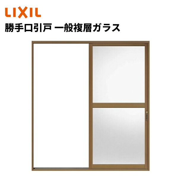 【楽天市場】【ポイント11倍】～4/17 8:59迄 勝手口引戸 PG 1818 W1834 × H1818mm 一般複層ガラス 勝手口 引戸 アルミサッシ LIXIL TOSTEM リクシル ...