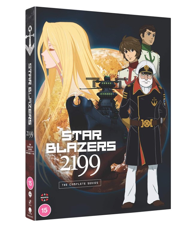 【楽天市場】宇宙戦艦ヤマト2199 全26話 660分 Star Blazers: Space Battleship Yamato 2199 輸入版 [DVD] [NTSC]【新品 ...