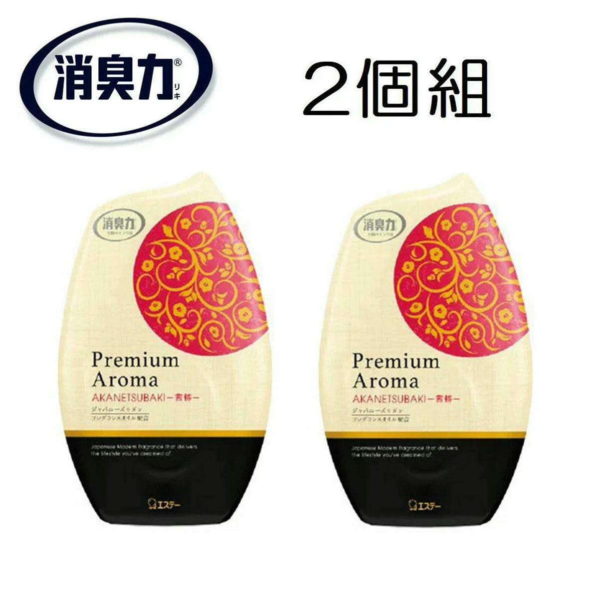 【楽天市場】【2個組】 お部屋の消臭力 エステー 茜椿 Premium Aroma 4901070129461 プレミアム アロマ 茜椿 400ml 奥深く艶やか Premium Aroma ...