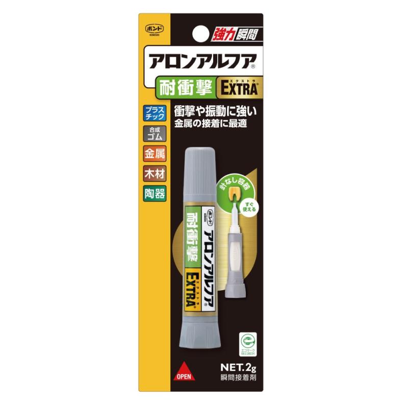 【楽天市場】コニシ アロンアルフア EXTRA耐衝撃 スリム #04656 2g：MIRAIYUKI