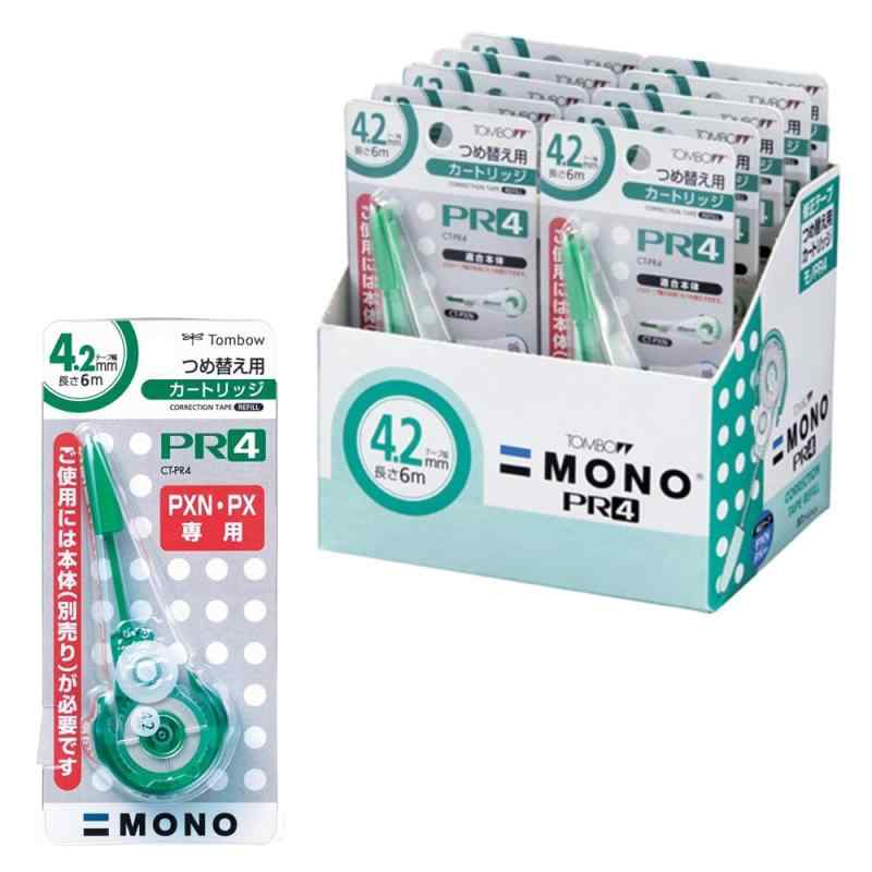 【楽天市場】トンボ鉛筆 修正テープ MO モノ用 カートリッジ 4.2mm (CT-4 用つめ替え) 10個 CT-PR4-10P：MIRAIYUKI
