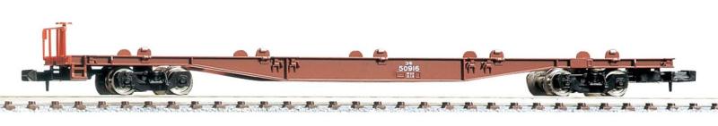 【楽天市場】トミーテック(TEC)TOMIX Nゲージ コキ50000 コンテナ2両 2783 鉄道模型 貨車：MIRAIYUKI