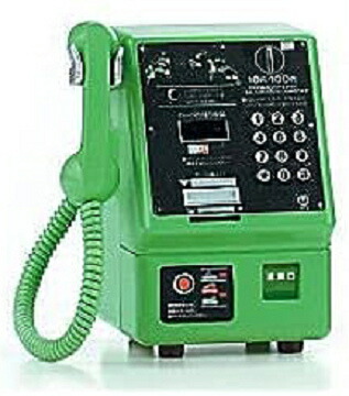 【楽天市場】NTT東日本・NTT西日本 公衆電話ガチャコレクション 新装版 MC-3P アナログ公衆電話機：アミュームショップ 楽天市場店