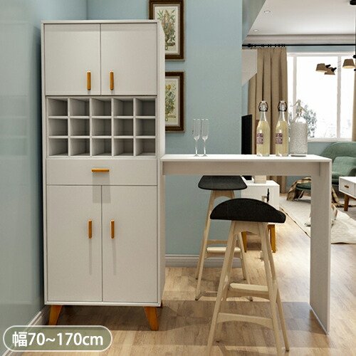 【楽天市場】キャビネット 白 おしゃれ 北欧 収納棚 スリム 収納ラック ワインラック L字テーブル追加可 収納 ラック オープンラック ...