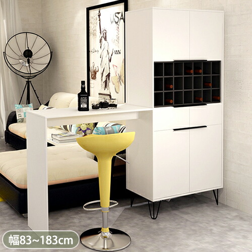 【楽天市場】【8％OFFクーポン配布】キャビネット おしゃれ 北欧 収納棚 収納ラック 扉収納 引き出し付き 大容量 カウンターテーブル L字 ...