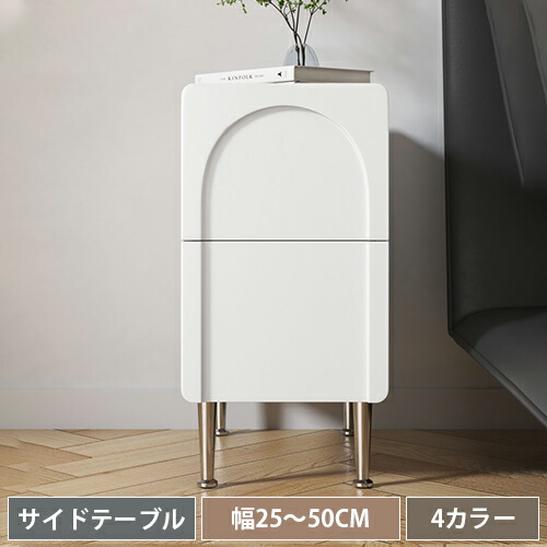 【在庫処分】キッチン 突っ張り ラック /SPLUCE スプルース バスケットS SPP-7 スリムポールラック・スリムマグネットラック専用