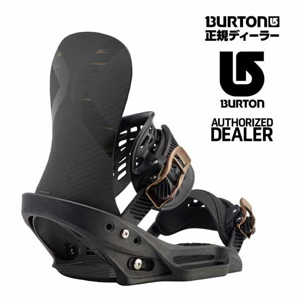 【楽天市場】2017年モデル BURTON X-BASE EST BLACK MAG正規品につき2年間のメーカー保証付き：サーフマーサ