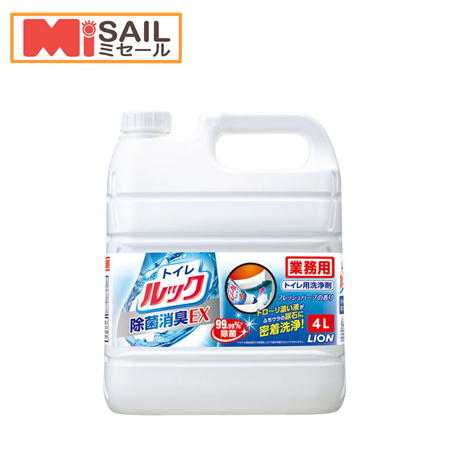 【楽天市場】ライオン ルックトイレの洗剤 4L：MiSAIL
