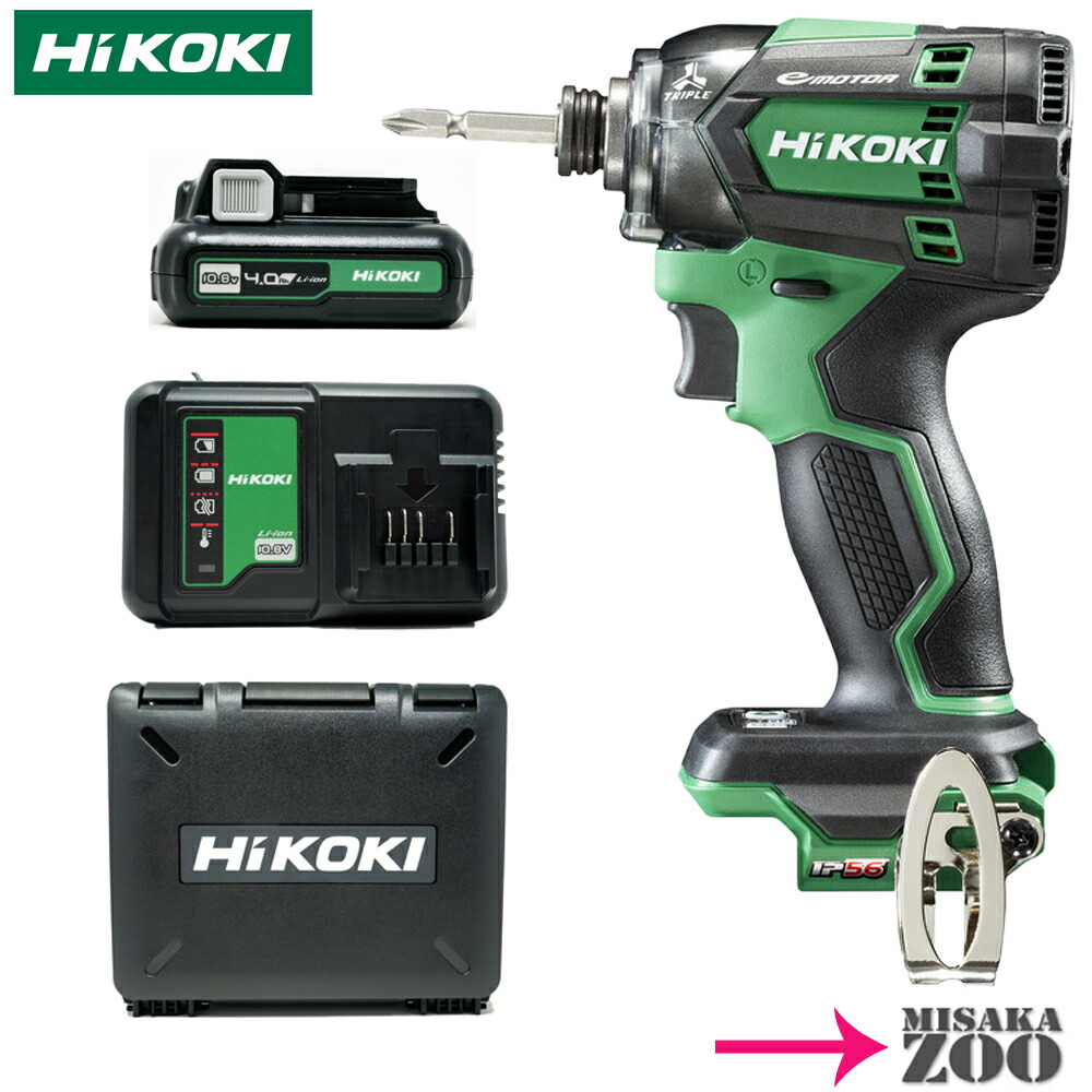 【楽天市場】[数量限定品｜電池1台セット｜アグレッシブグリーン] HiKoki｜ハイコーキ 10.8V 充電式インパクトドライバ WH12DCA(2LS) [本体+収納ケース+BSL1240M ...