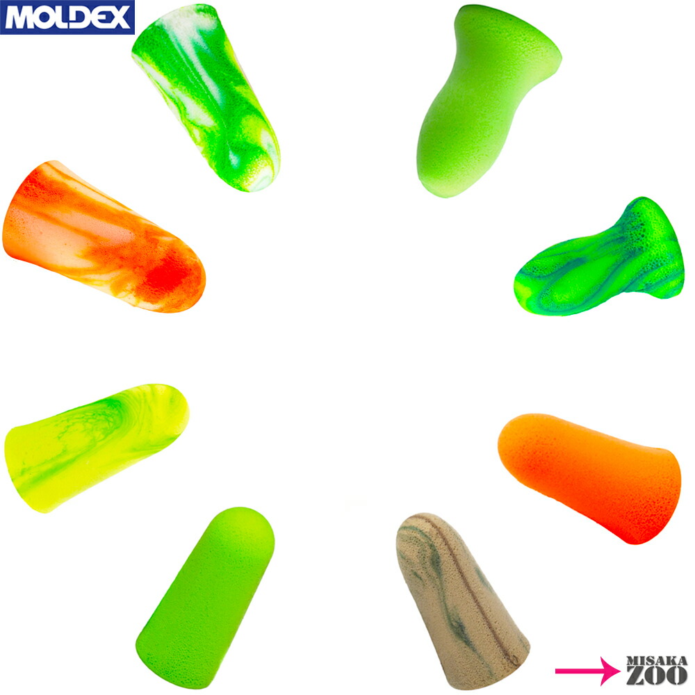 【楽天市場】[あす楽｜ケースなし｜Softy8Mix] Moldex 8種お試し耳栓 (SparkPlugs｜Mellows｜PuraFit ...