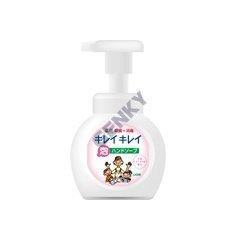 【楽天市場】【医薬部外品】キレイキレイ薬用泡ハンドソープ ポンプ 250ml：ビタミンハウス楽天支店ミサワ薬局