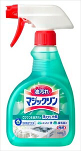 【楽天市場】花王 マジックリン 台所用洗剤 液体 ハンディスプレー 400ml：ビタミンハウス楽天支店ミサワ薬局