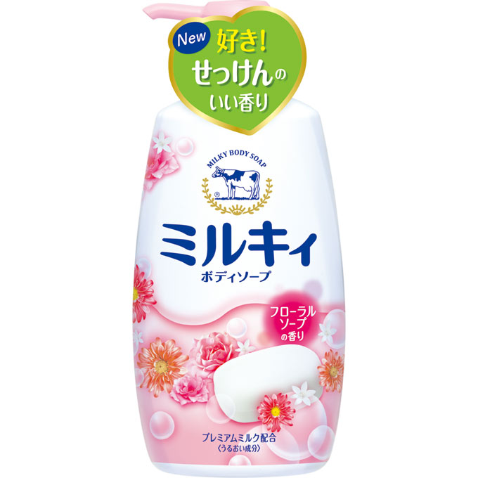 【楽天市場】ミルキィボディソープ フローラルソープの香り ポンプ付 550mL：ビタミンハウス楽天支店ミサワ薬局