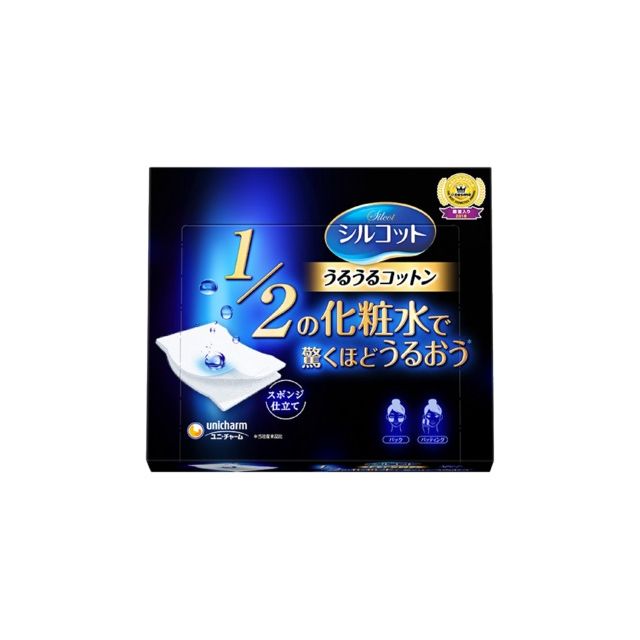 【楽天市場】シルコット うるうるスポンジ仕立て 40枚：ビタミンハウス楽天支店ミサワ薬局