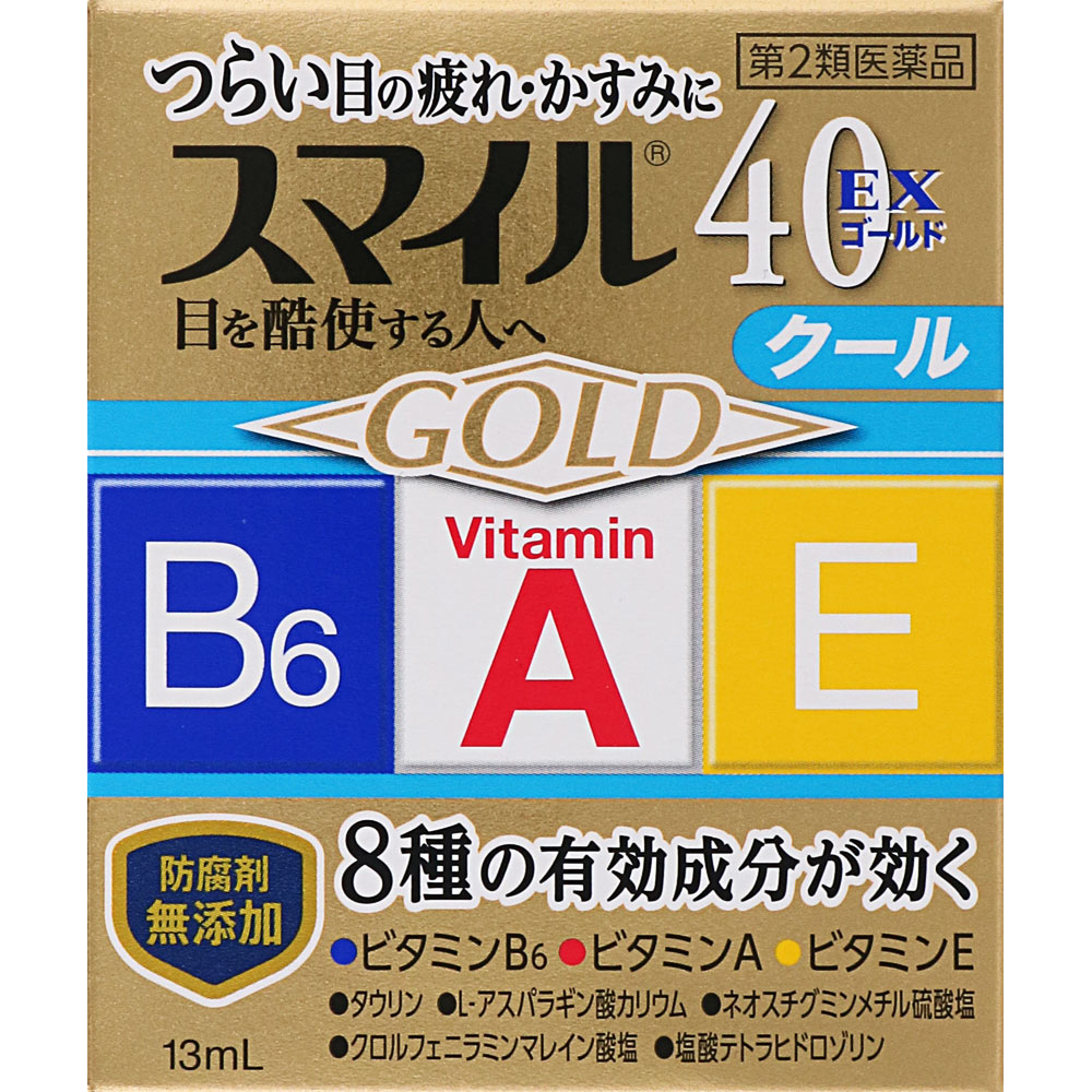【楽天市場】【送料無料】【第2類医薬品】スマイル40EXゴールドクール 13ml[定形外は代引き不可]：ビタミンハウス楽天支店ミサワ薬局