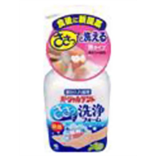【楽天市場】パーシャルデント洗浄フォーム [250ml]：ビタミンガーデン