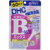 【楽天市場】DHC ビタミンBミックス 60日分 120粒【2個まで定形外可】：ビタミンガーデン