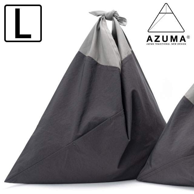 【楽天市場】アズマバッグ AZUMA BAG あづま袋 AZUMA BAG series STANDARD L [AZMBG-STD05 ...