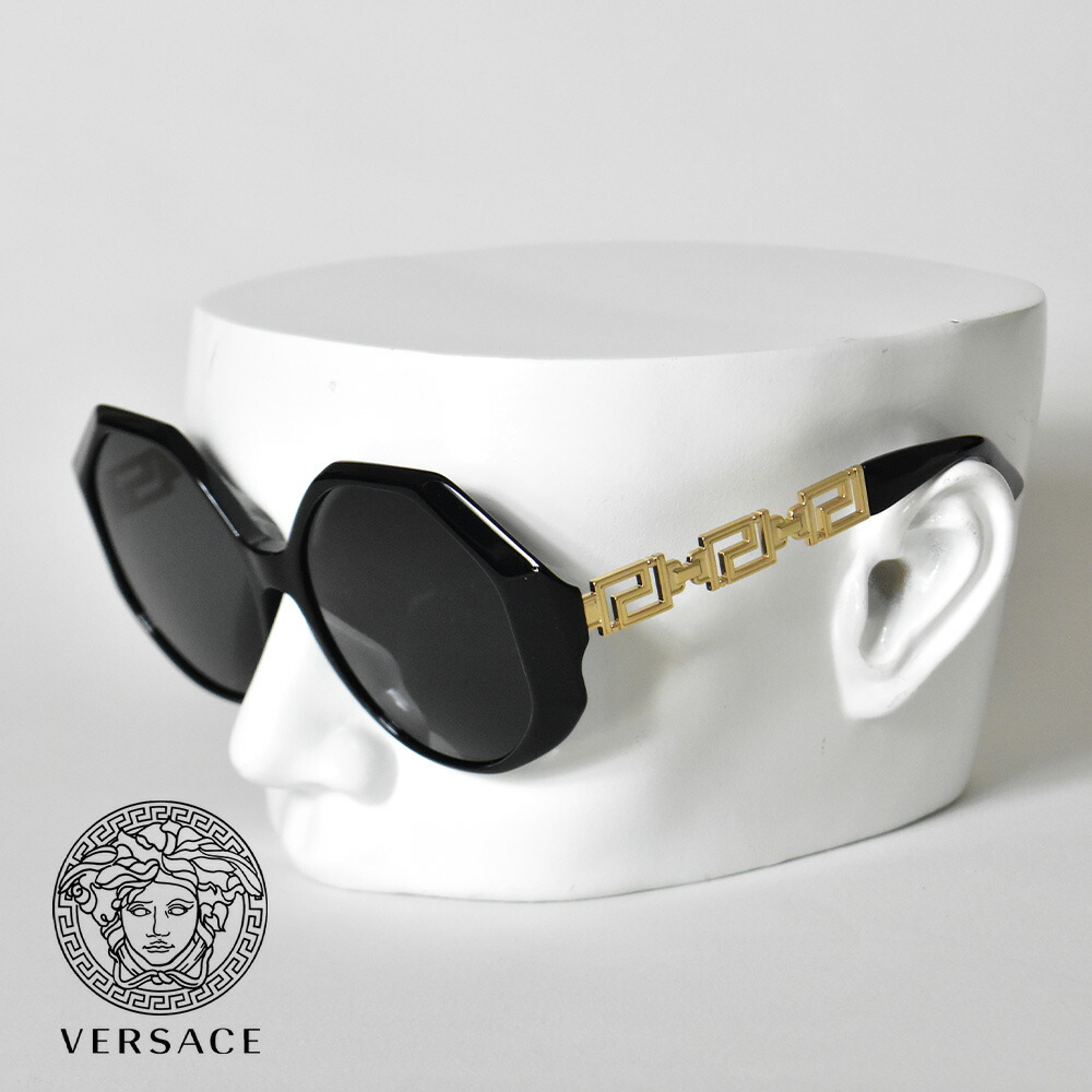 【楽天市場】ヴェルサーチ サングラス ブラック グレカ レディース ブランド VERSACE ベルサーチ ハイブランド 黒 かっこいい 女性 ...