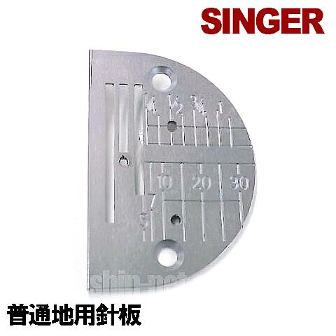 楽天市場】【メーカー純正】【メール便可】シンガー職業用ミシン 楽天市場】【メーカー純正】【メール便可】シンガー職業用ミシン