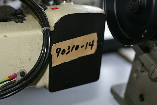 【楽天市場】【中古】 ヤマト YAMATO CM-357-P-ATM-TF 1本糸 単環スクイ縫いミシン 200V仕様：ミシン屋さん3号店