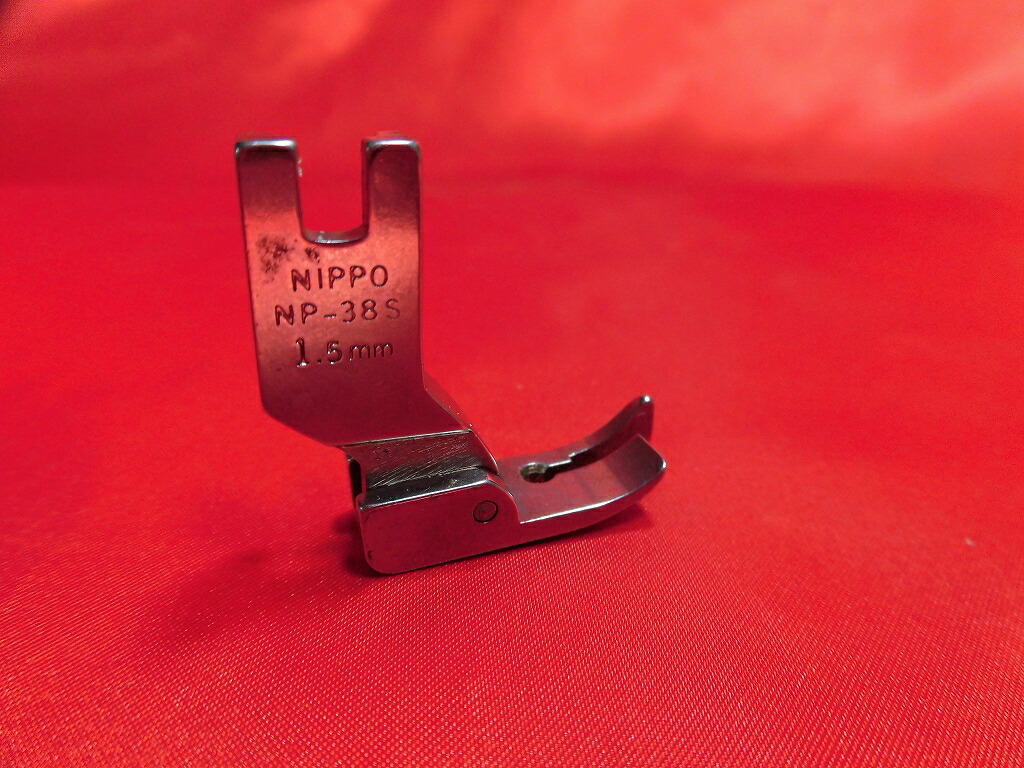 【楽天市場】【中古】ズンバナ自由押え 日本製 NIPPO NP-38S 1.5mm：ミシン屋さん3号店