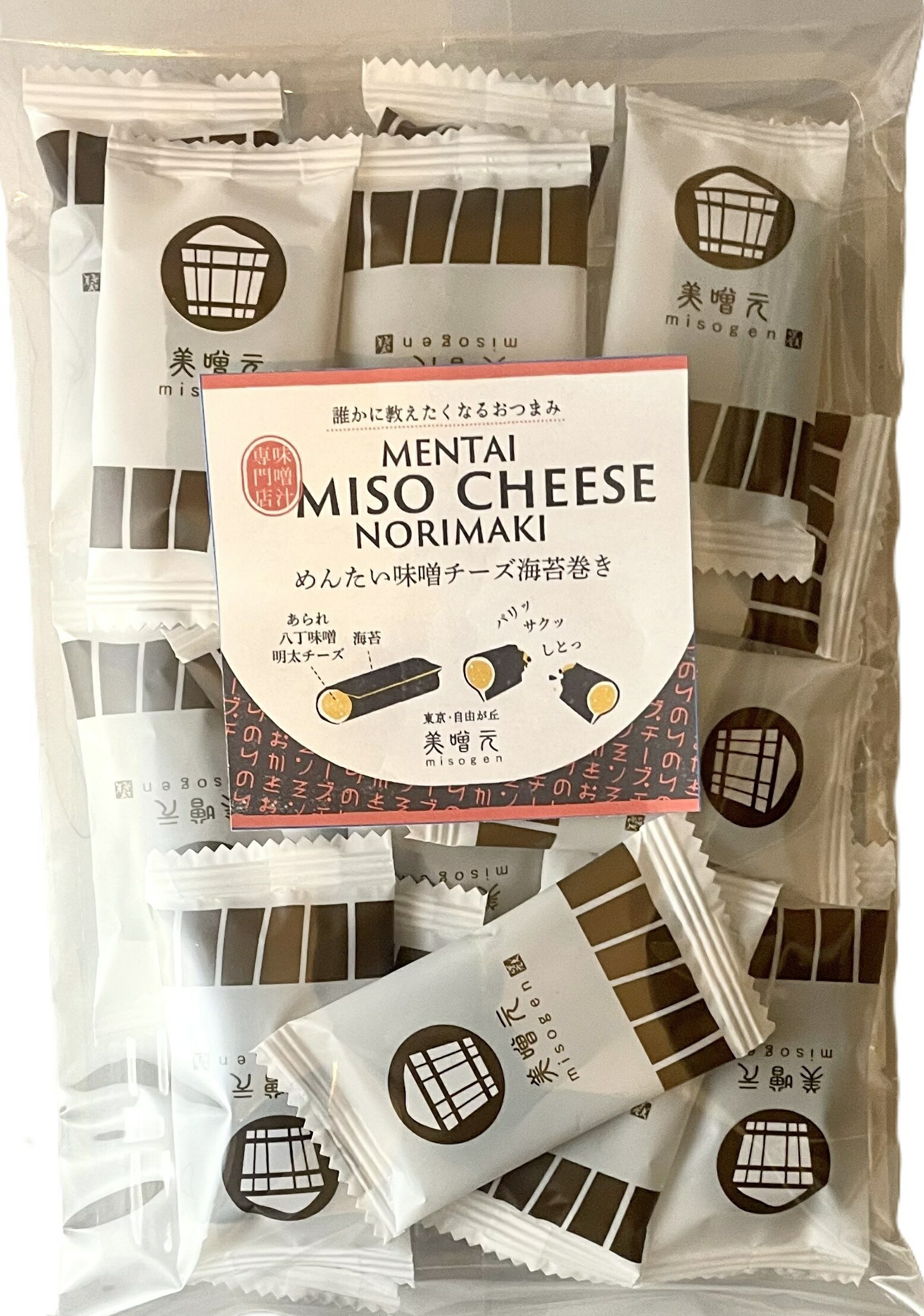 【楽天市場】自由が丘 美噌元 めんたい味噌チーズ海苔巻き Miso Cheese Nori Roll 16枚入：美噌元 楽天市場店