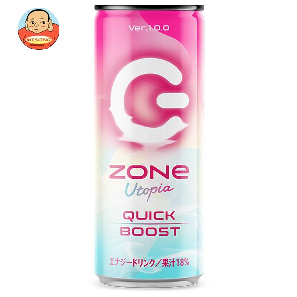 【楽天市場】サントリー ZONe(ゾーン) QUICKBOOST(クイックブースト) Utopia Ver.1.0.0 240ml缶×30本入 ...