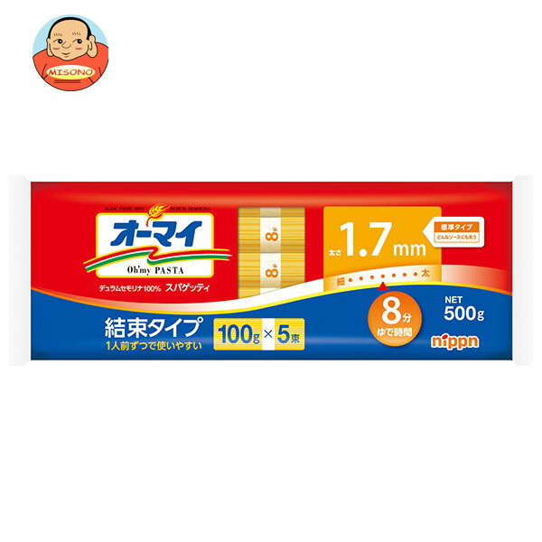 【楽天市場】ニップン オーマイ 結束スパゲッティ1.7mm 500g×20袋入×(2ケース)｜ 送料無料 パスタ 乾麺 パスタ麺 スパゲティ 麺：飲料 食品専門店 味園サポート