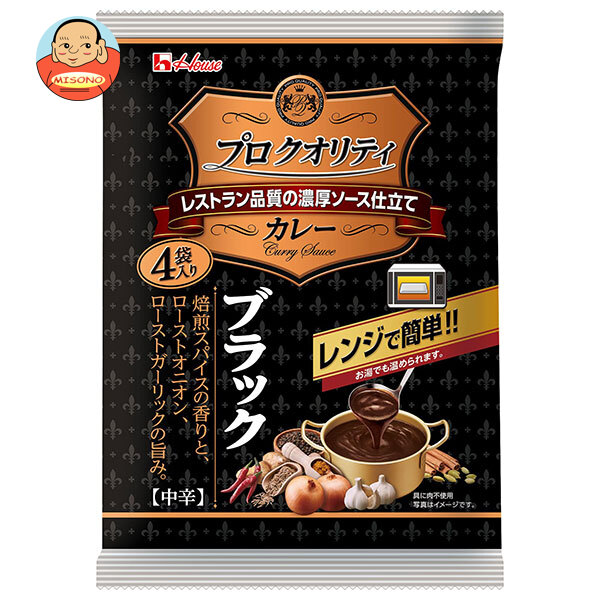 【楽天市場】ハウス食品 プロ クオリティ ビーフカレー 4袋入り ブラック 540g(135g×4袋)×6個入｜ 送料無料 一般食品 カレー レトルト：飲料 食品専門店 味園サポート