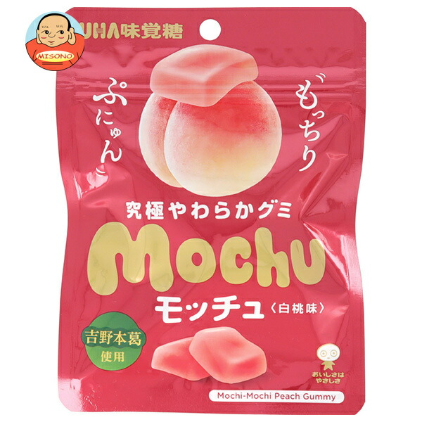 【楽天市場】UHA味覚糖 モッチュ 白桃味 45g×10個入｜ 送料無料 お菓子 袋 グミ 白桃 もも：飲料 食品専門店 味園サポート
