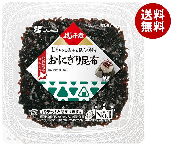【楽天市場】フジッコ ふじっ子煮 おにぎり昆布 74g×24(12×2)個入×(2ケース)｜ 送料無料 惣菜 佃煮 こんぶ ごはんのおとも：MISONOYA楽天市場店