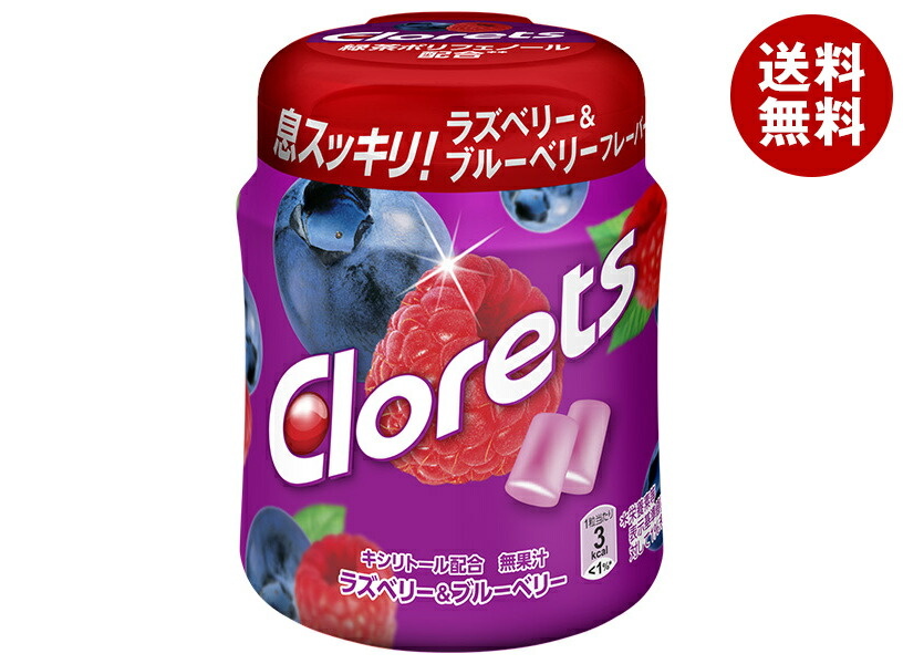 【楽天市場】モンデリーズ・ジャパン クロレッツXP ボトルR ラズベリー&ブルーベリー(粒ガム) 140g×6個入×(2ケース)｜ 送料無料 お菓子 ガム シュガーレス キシリトール配合 ...