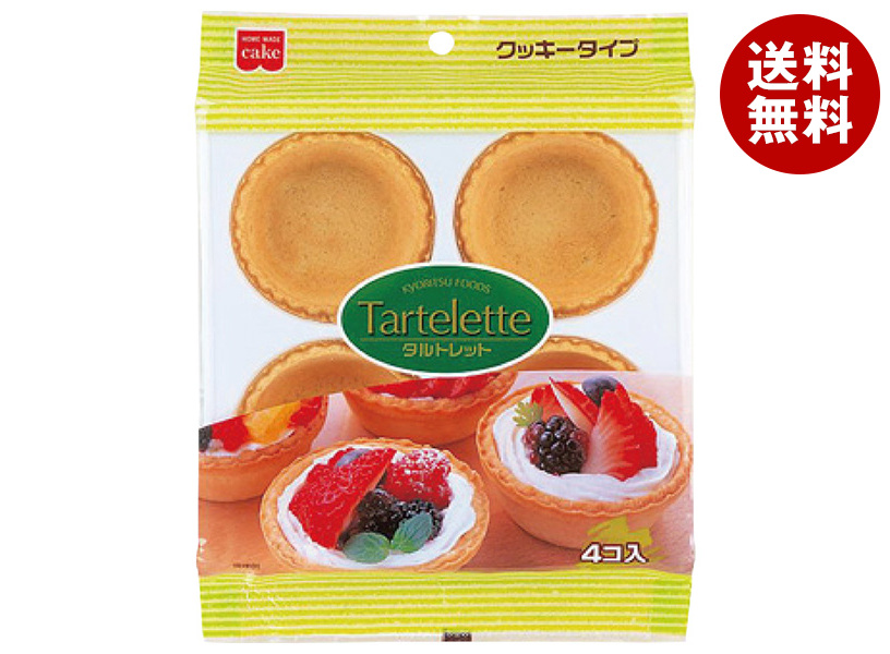 楽天市場】ハウス食品 ご当地くだものフルーチェ 瀬戸内広島レモン