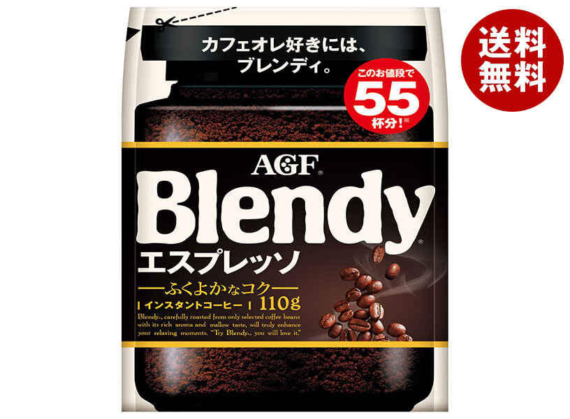 【楽天市場】[ポイント5倍！全品対象エントリー&購入]AGF ブレンディ エスプレッソ 110g袋×12袋入×(2ケース)｜ 送料無料 インスタントコーヒー 珈琲 Blendy ...