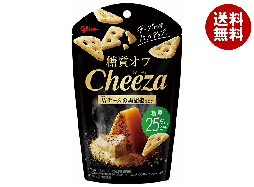 楽天市場】江崎グリコ チーザ カマンベール 32g×10袋入｜ 送料無料