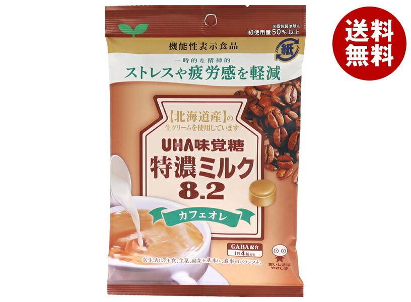 【楽天市場】[ポイント5倍！全品対象エントリー&購入]UHA味覚糖 特濃ミルク8.2 カフェオレ 93g×6袋入×(2ケース)｜ 送料無料 お菓子 飴・キャンディー 特濃 ミルク ...