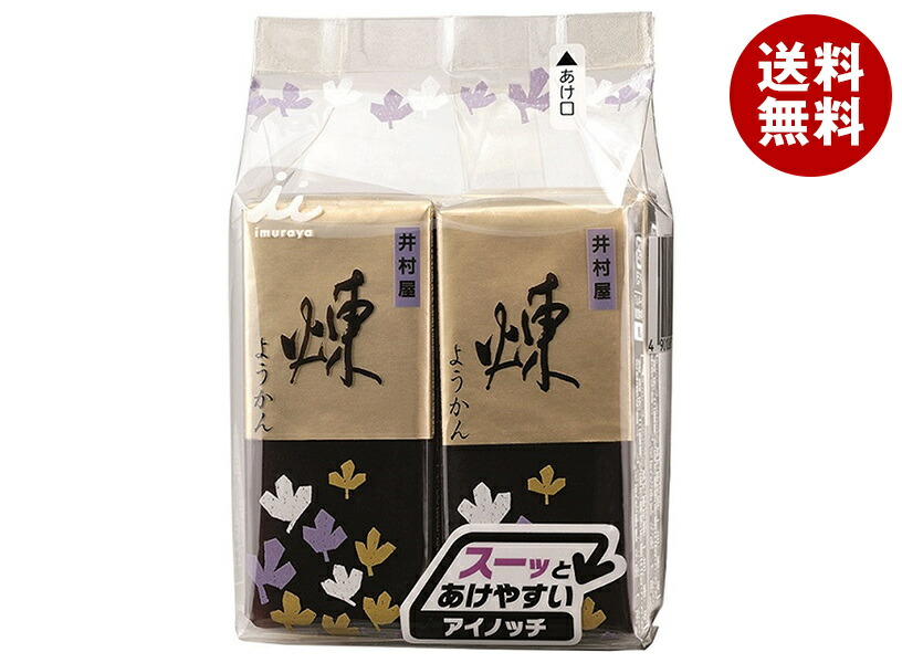 楽天市場】井村屋 ミニようかん 抹茶 (58g×4本)×12袋入｜ 送料無料