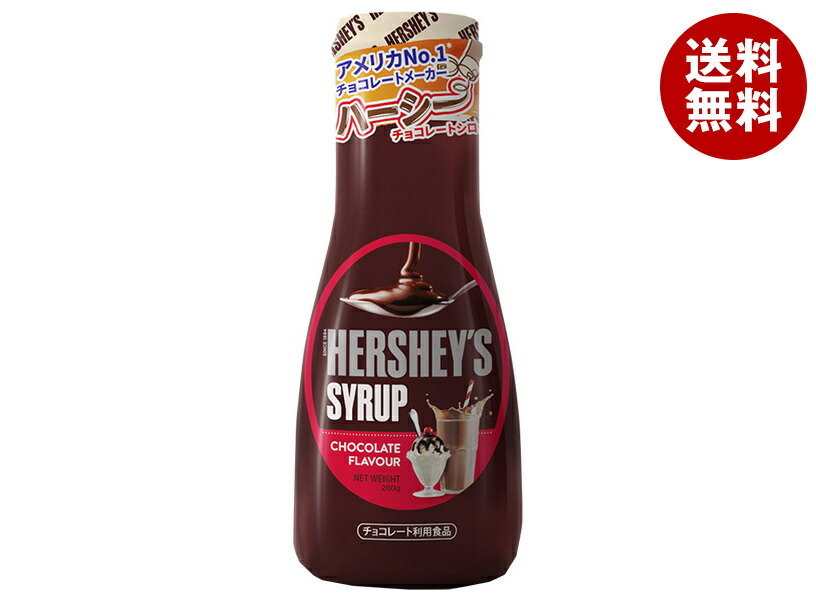 楽天市場】森永製菓 チョコレートシロップ 200g×40本入×(2ケース