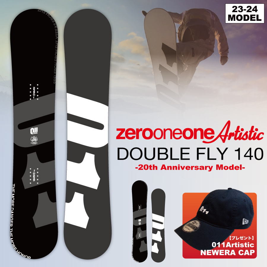【楽天市場】【早期予約開始】23-24 011 Artistic (ゼロワンワンアーティスティック) DOUBLE FLY (ダブルフライ) 140cm -20th Anniversary ...