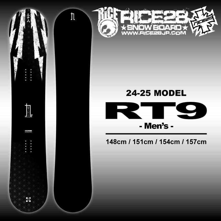 【楽天市場】【入荷済み】24-25 ライストゥエンティーエイト RICE28 アールティーナイン RT9 148cm/151cm/154cm/157cm/ (ライス28 グラトリ スノーボード ...