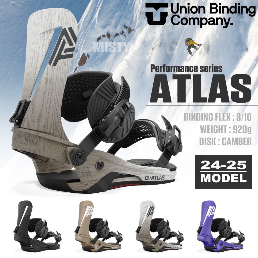 【楽天市場】【予約】24-25 UNION BINDING ユニオンバインディング ATLAS アトラス / UNIONステッカー、デッキ保護 ...
