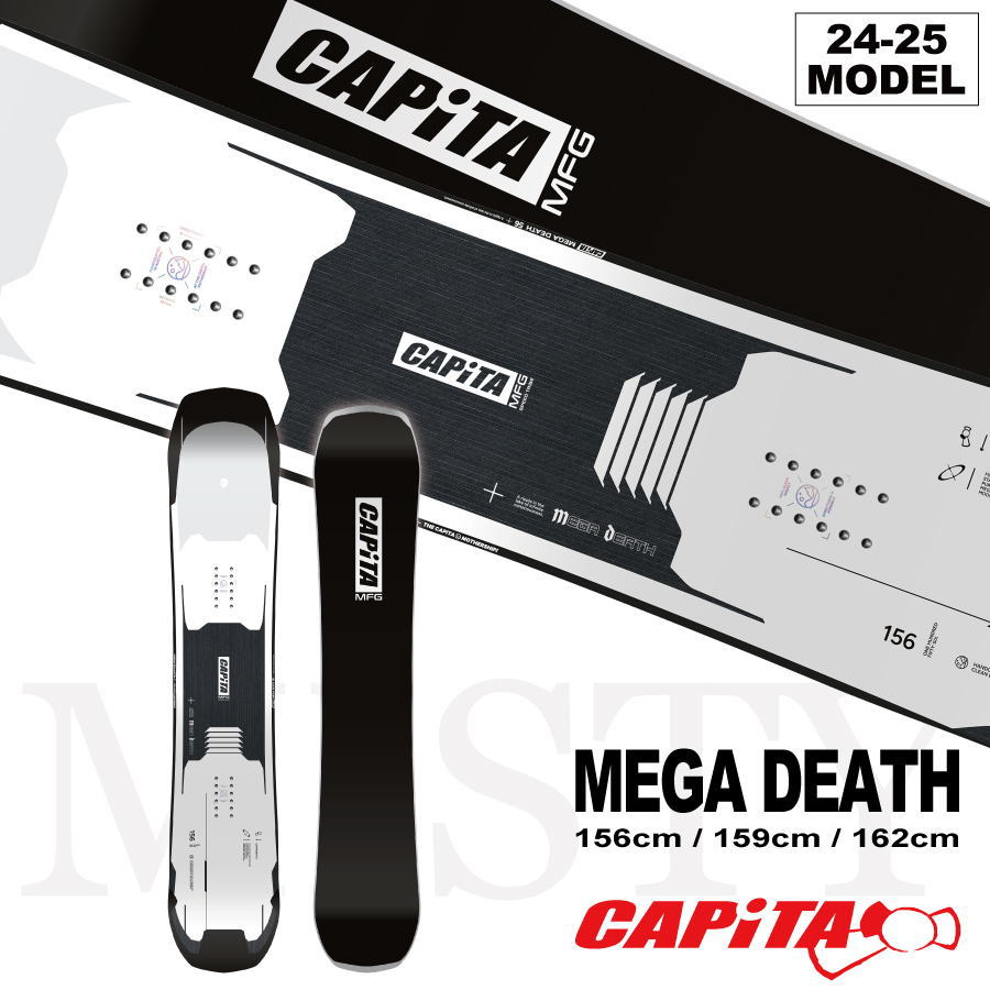 【楽天市場】【早期予約開始】24-25 CAPITA キャピタ MEGA DEATH メガデス 156cm/159cm/162cm ...