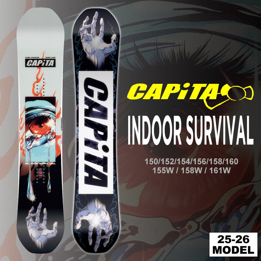 【楽天市場】【早期予約開始】25-26 キャピタ CAPITA インドアサバイバル INDOOR SURVIVAL / チューンナップ、ソール ...