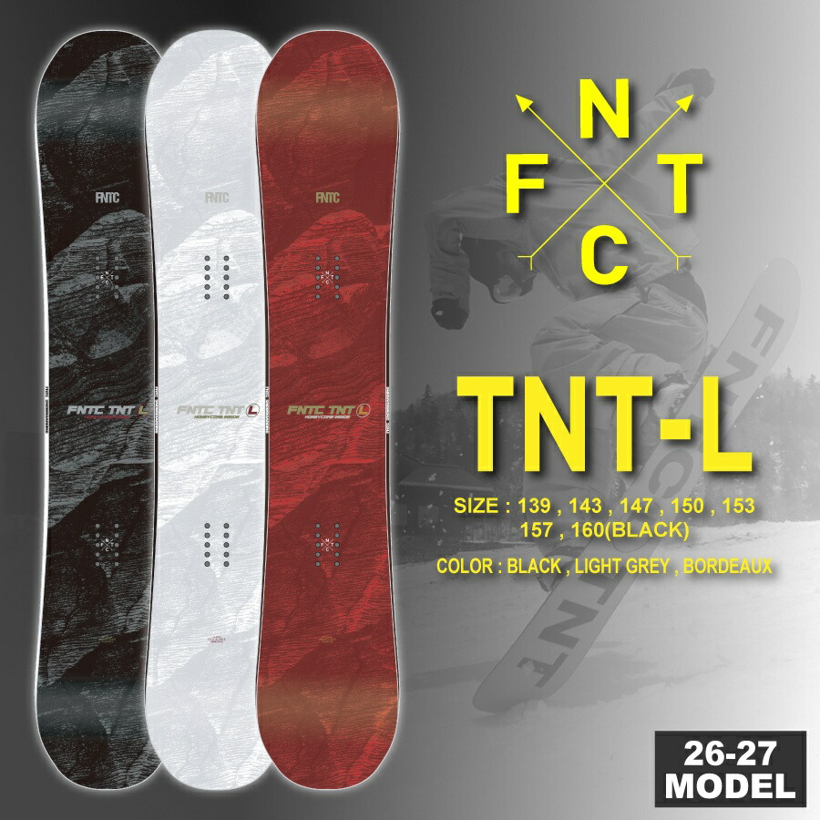 【楽天市場】【早期予約特典あり】26-27 エフエヌティーシー FNTC ティーエヌティーエル TNT-L [Low-ダブルキャンバー] 早期 ...