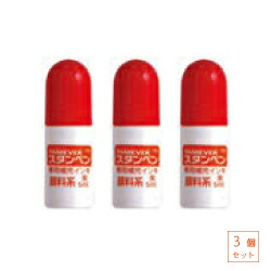 【楽天市場】【3個セット】 タニエバー 補充インキ(顔料系) TSK-55430 スタンペン用 3個：三田三昭堂
