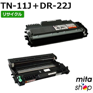 【楽天市場】TN-11J +DR-22J リサイクルトナー/ドラムセット (即納再生品) 【沖縄・離島 お届け不可】：mitashop